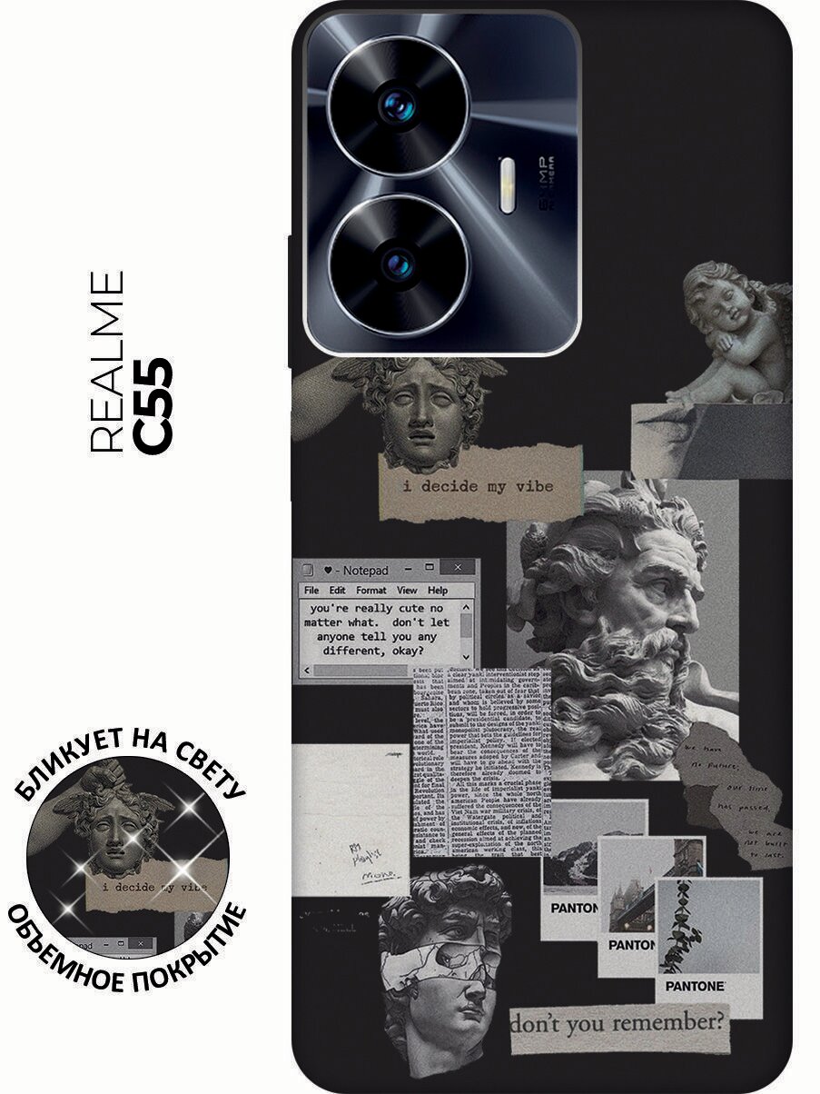 Матовый чехол Antic Stickers для Realme C55 / Рилми С55 с 3D эффектом черный