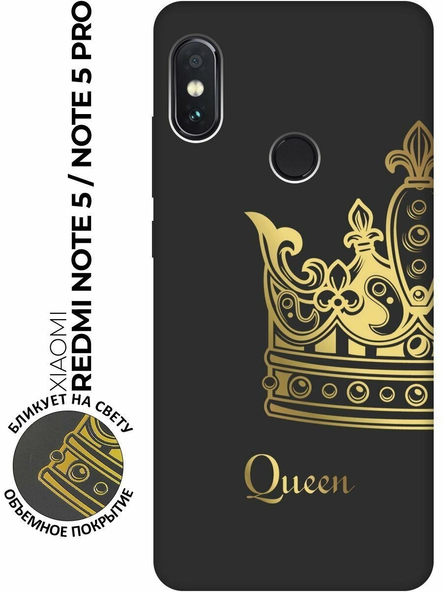 Матовый чехол True Queen для Xiaomi Redmi Note 5 / Note 5 Pro / Сяоми Редми Ноут 5 / Ноут 5 Про с 3D эффектом черный