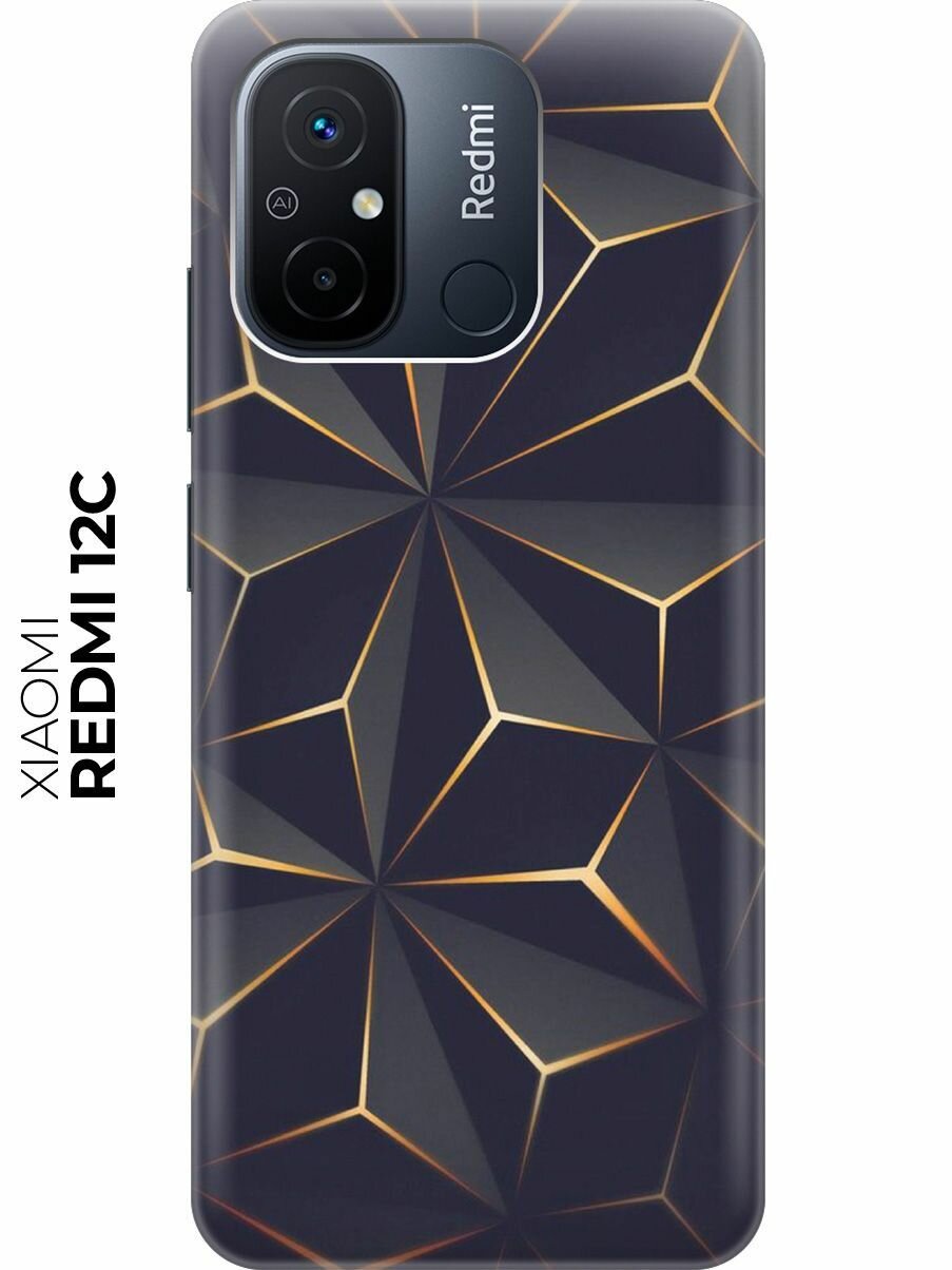 Силиконовый чехол Графитовый узор на Xiaomi Redmi 12C / Сяоми Редми 12С