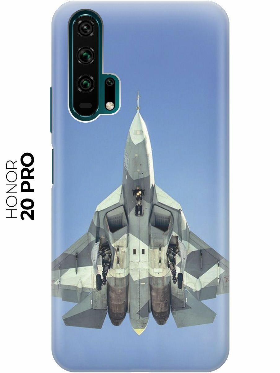 Силиконовый чехол Взлет боевого самолета на Honor 20 Pro / Хонор 20 Про
