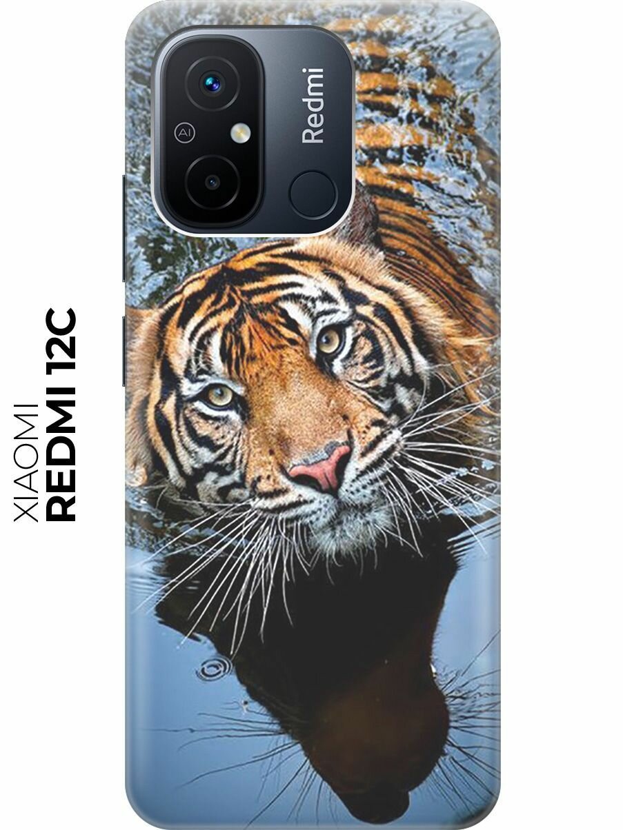 Силиконовый чехол Тигр купается на Xiaomi Redmi 12C / Сяоми Редми 12С