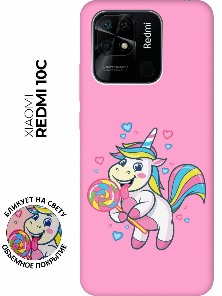 Матовый чехол Unicorn and candy для Xiaomi Redmi 10C / Сяоми Редми 10С с 3D эффектом розовый