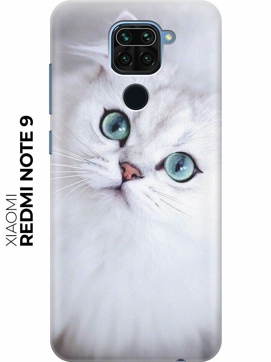 Силиконовый чехол Золотая капля на Xiaomi Redmi Note 9 / Сяоми Редми Ноут 9