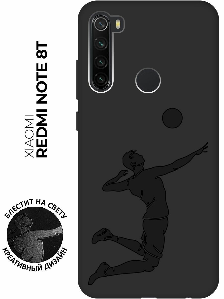 Матовый чехол Volleyball для Xiaomi Redmi Note 8T / Сяоми Редми Ноут 8Т с эффектом блика черный