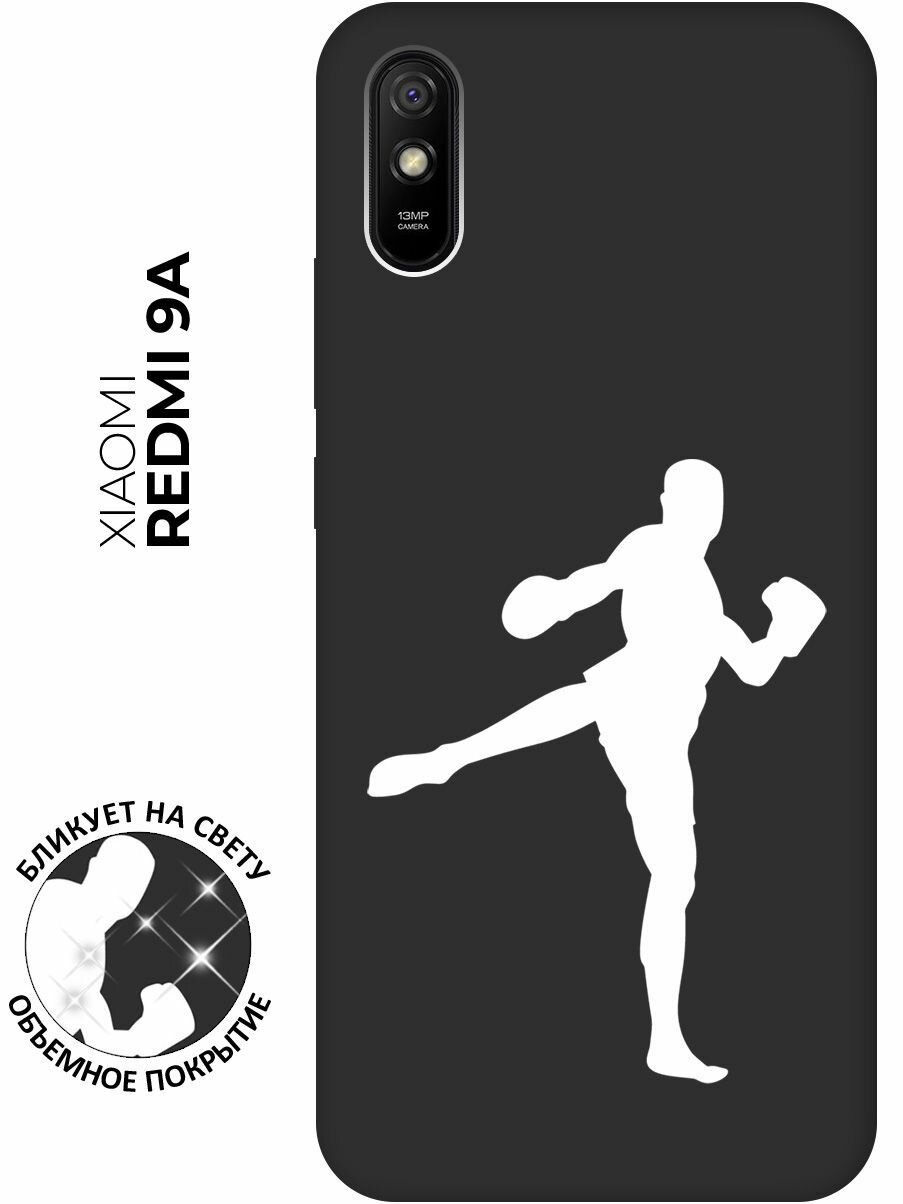 Матовый чехол Kickboxing W для Xiaomi Redmi 9A / Сяоми Редми 9А с 3D эффектом черный