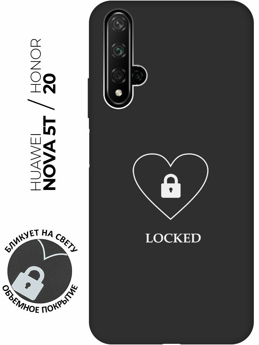 Матовый чехол Locked W для Honor 20 / Huawei Nova 5T / Хонор 20 / Хуавей Нова 5Т с 3D эффектом черный