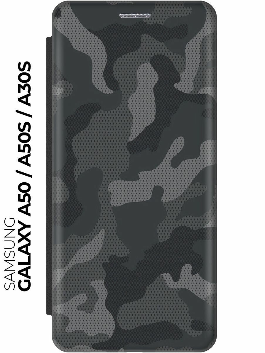 Чехол-книжка Серо-синий камуфляж на Samsung Galaxy A50 / A50s / A30s / Самсунг А50 / А30с / А50с черный