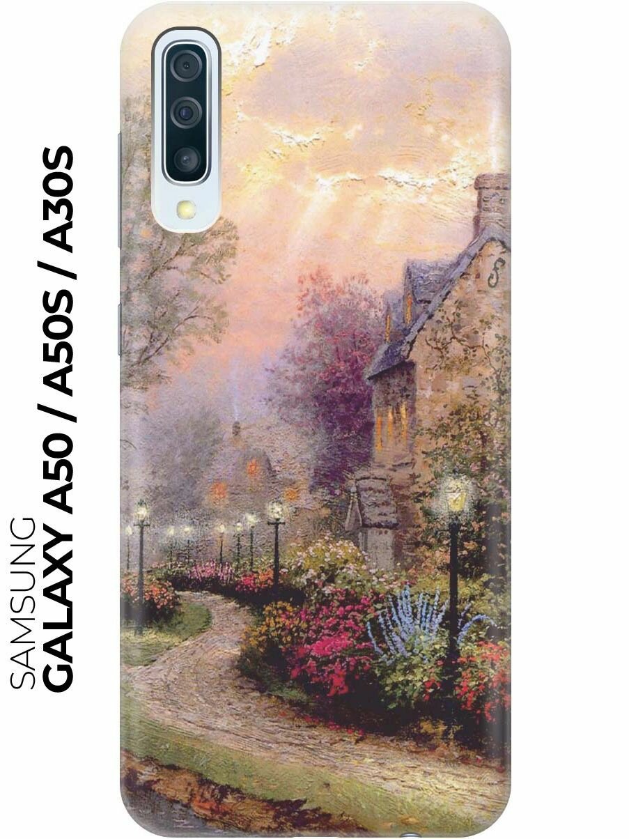 Чехол - накладка ArtColor для Samsung Galaxy A50 / A50s / A30s с принтом "Сиреневый вечер"