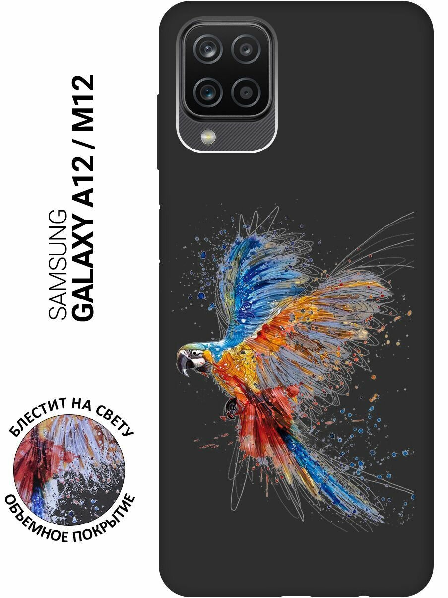 Ультратонкая защитная накладка Soft Touch для Samsung Galaxy A12 с принтом "Разноцветная попугай" черная