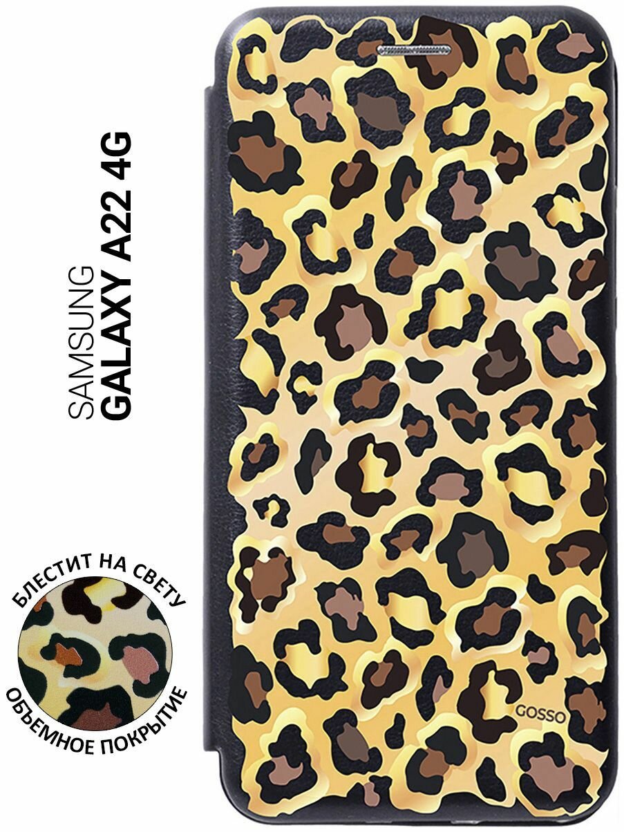 Чехол-книжка на Samsung Galaxy A22 4G, Самсунг А22 4Г с 3D принтом "Cheetah" черный