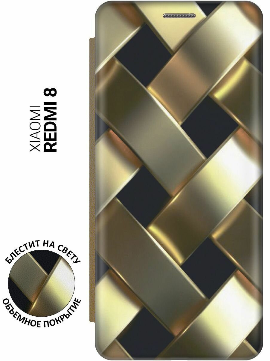 Чехол-книжка на Xiaomi Redmi 8, Сяоми Редми 8 c принтом "Золотистое плетение" золотистый