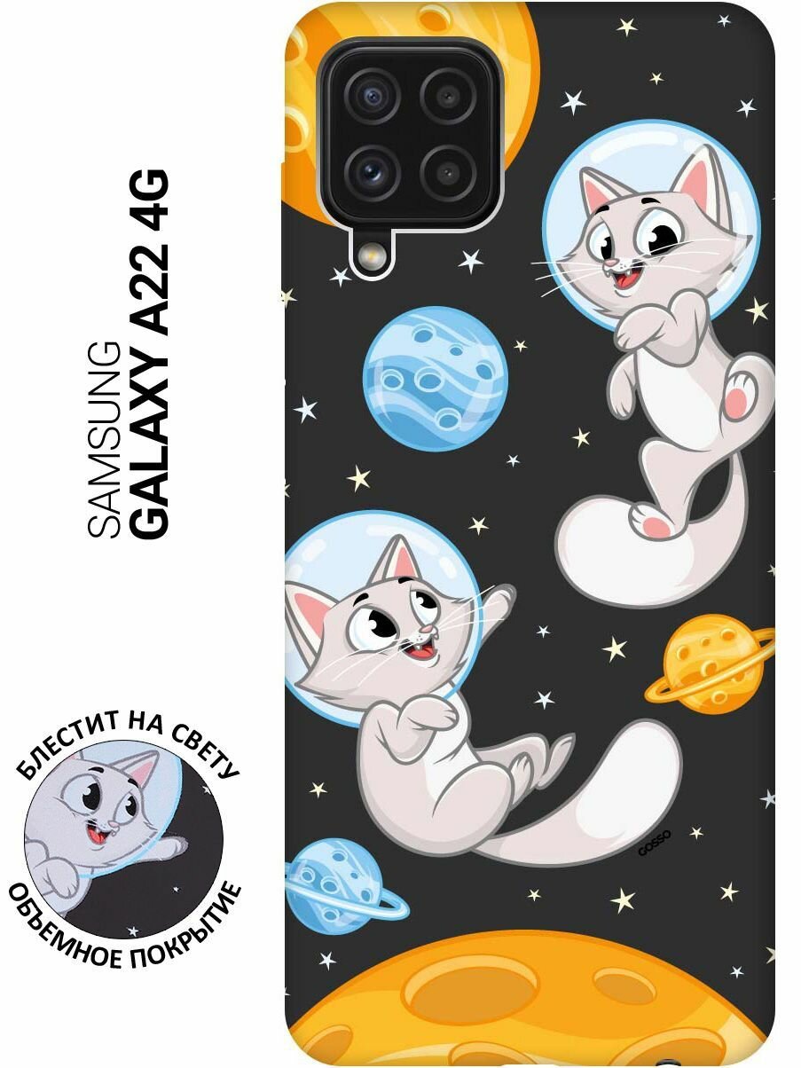 Матовый Soft Touch силиконовый чехол на Samsung Galaxy A22, M32, M22, Самсунг А22, М32, М22 с 3D принтом "CosmoCats" черный
