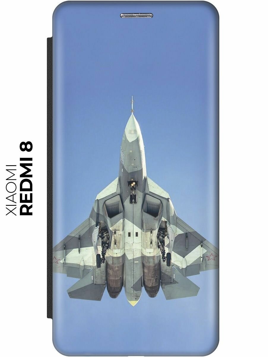 Чехол-книжка Взлет боевого самолета на Xiaomi Redmi 8 / Сяоми Редми 8 черный