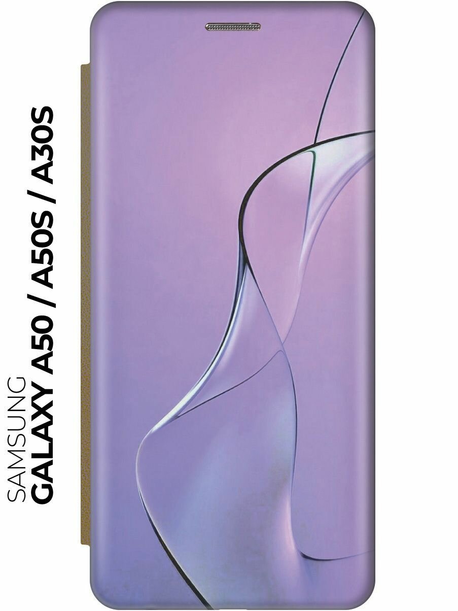 Чехол-книжка Сиреневый изгиб на Samsung Galaxy A50 / A50s / A30s / Самсунг А50 / А30с / А50с золотой