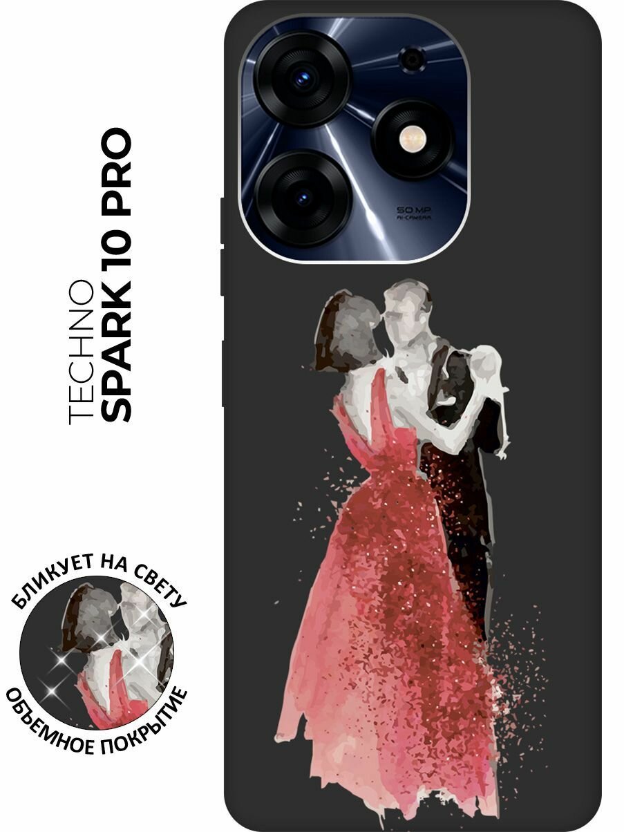 Матовый чехол Dancing Couple для Tecno Spark 10 Pro / Техно Спарк 10 Про с 3D эффектом черный