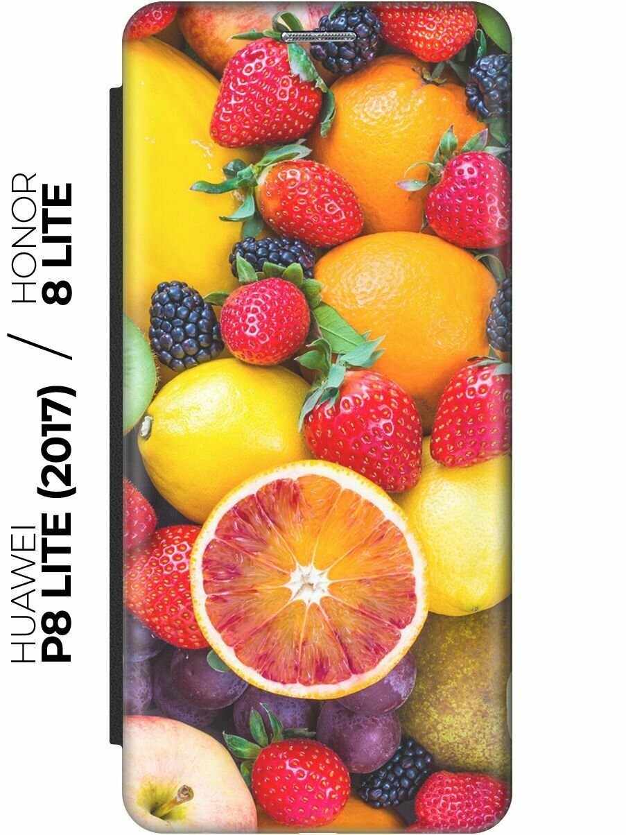 Чехол-книжка Сочные фрукты на Honor 8 Lite / Huawei P8 Lite (2017) / Хонор 8 Лайт / Хуавей Р8 Лайт 2017 черный
