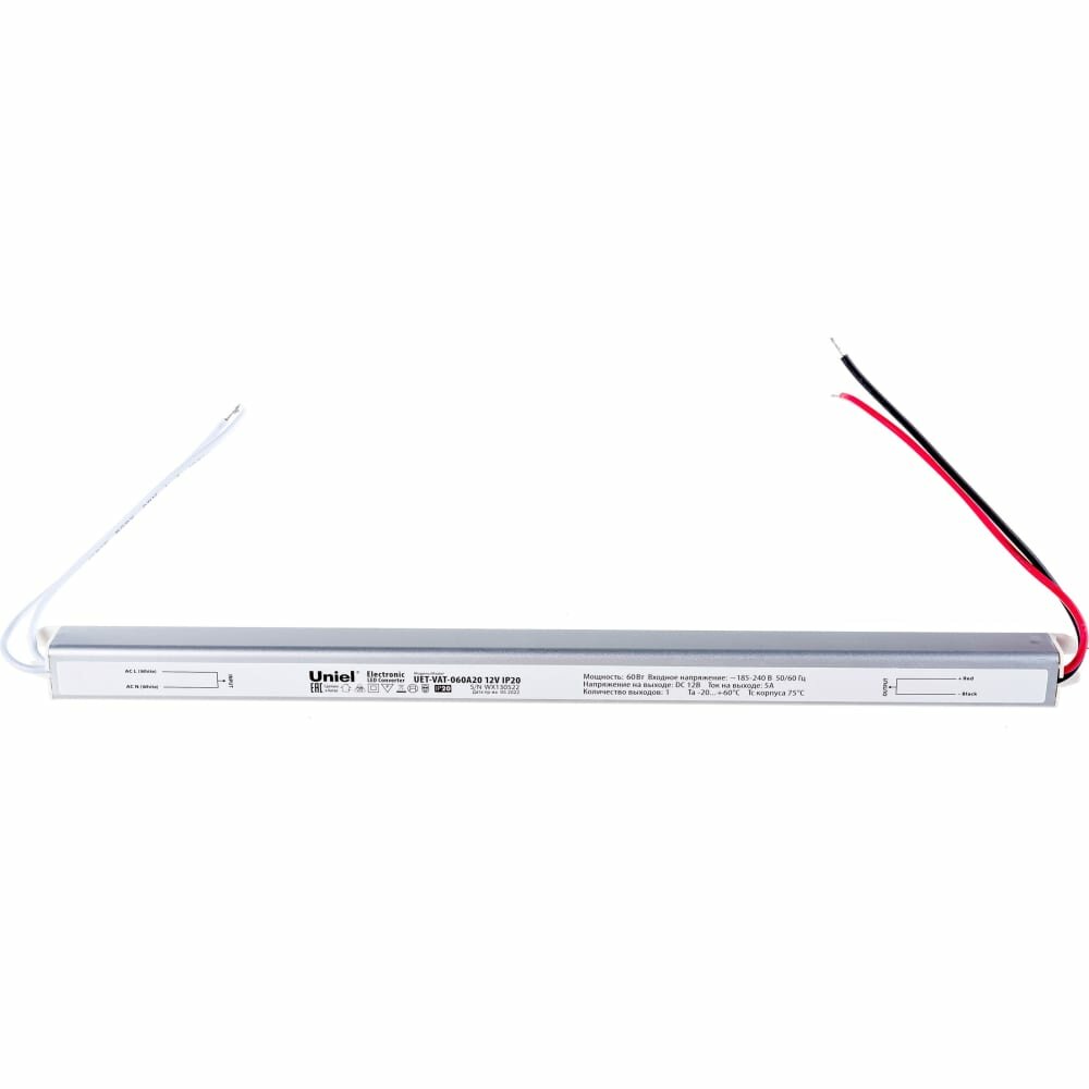Ультратонкий блок питания Uniel UET-VAT-060A20 12V IP20, 60Вт UL-00004846, 5 А