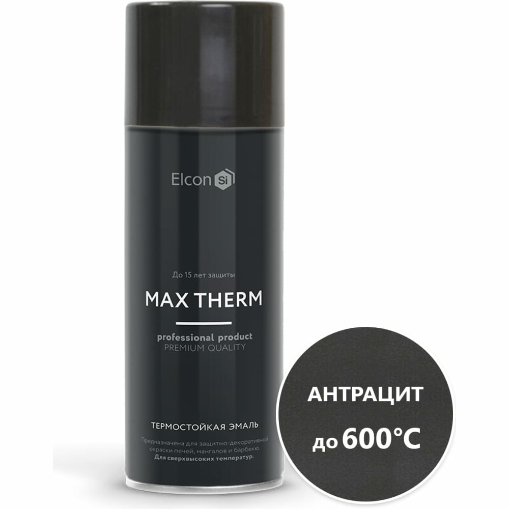 Термостойкая эмаль Elcon 00-00002967