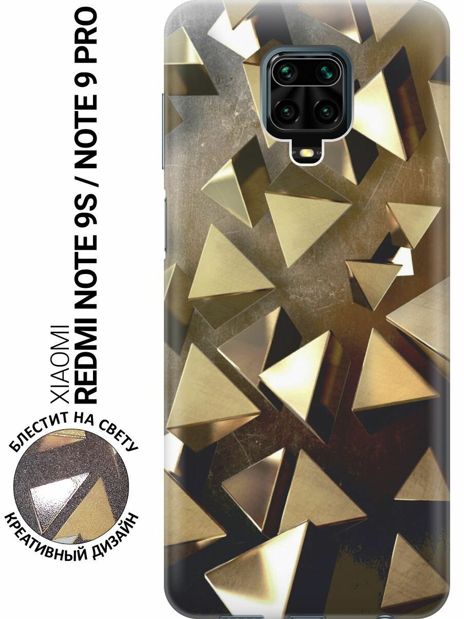 Силиконовый чехол на Xiaomi Redmi Note 9s, Note 9 Pro, Сяоми Редми Ноут 9с, Ноут 9 Про с эффектом блеска "Золотые фигуры"