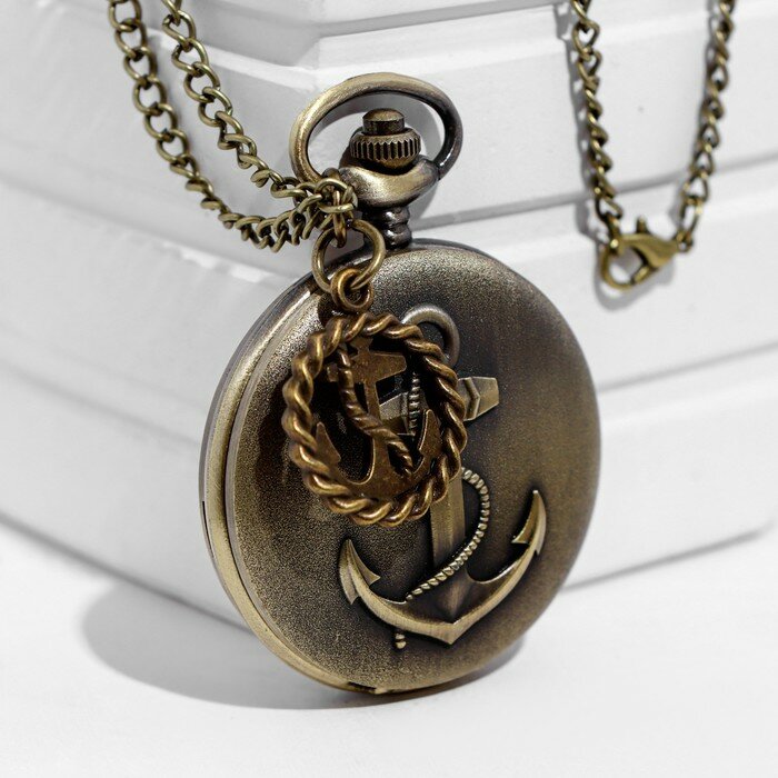 Карманные часы