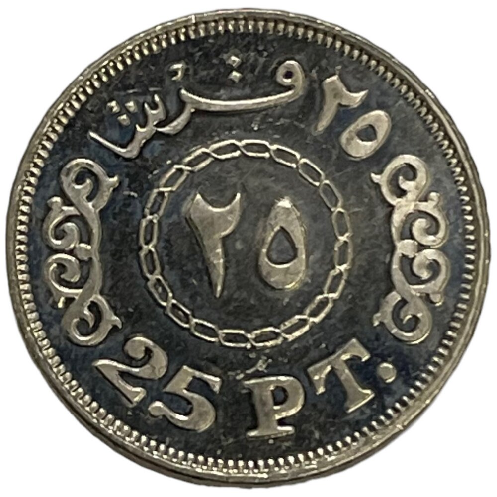 Египет 25 пиастров 2008 г. (AH 1429)
