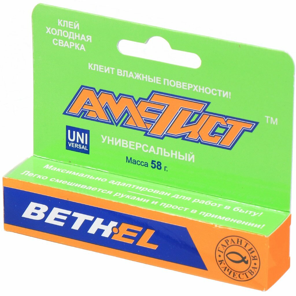 Холодная сварка универсальная Аметист 58 г для металла, пластика и ремонта, блистер