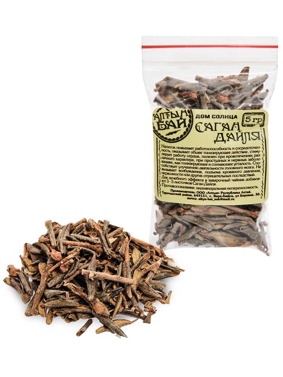 Чайный напиток Саган Дайля Дом солнца, 5 г