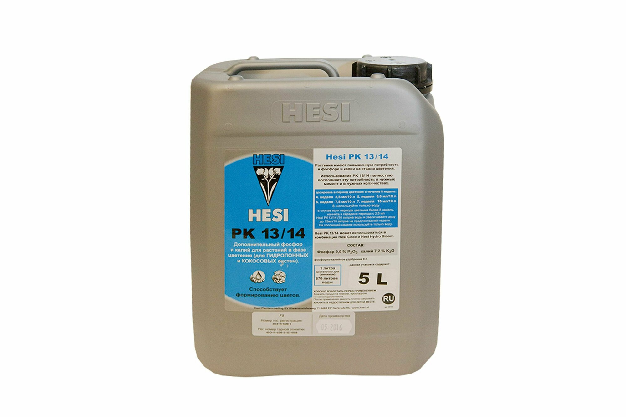 Удобрение калийно-фосфорное для роста растений Hesi PK 13/14 5 л.