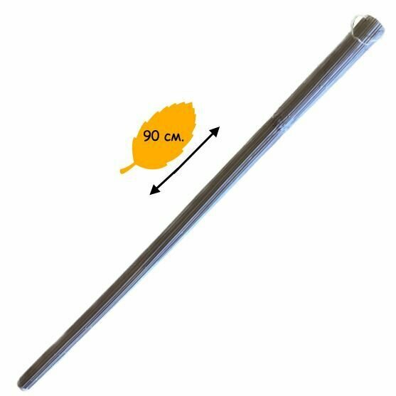 Посох дождя (Rainstick), 90 см. Светло-коричневый.