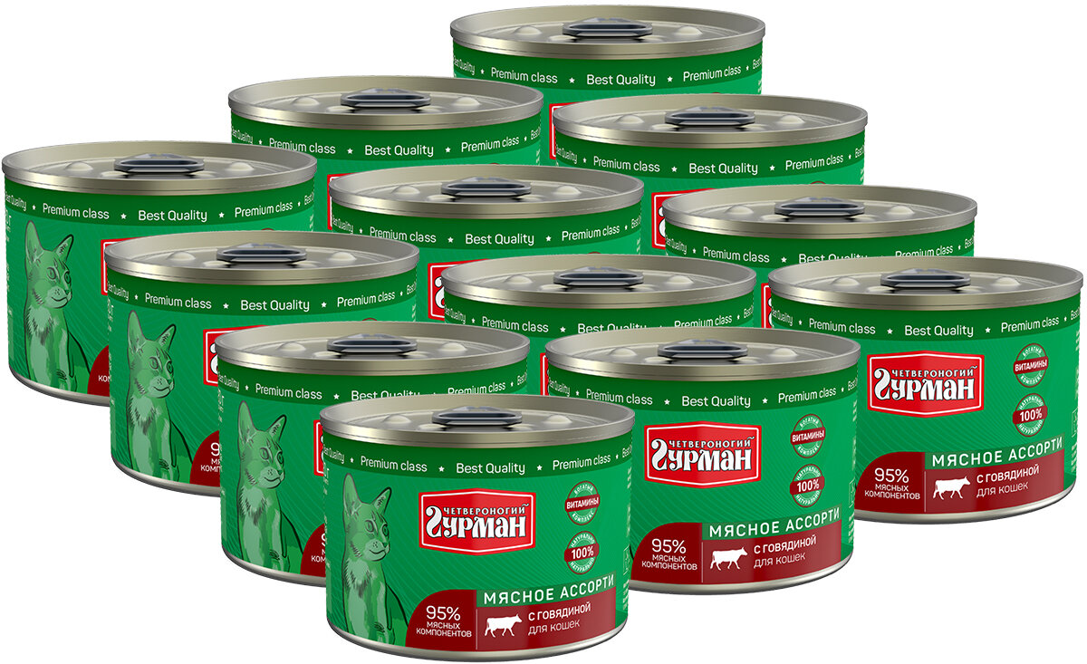 Четвероногий гурман мясное ассорти для взрослых кошек с говядиной (190 гр х 12 шт)