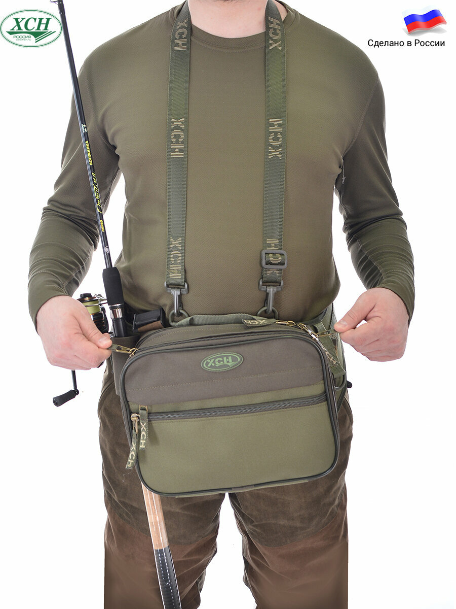 Сумка рыболовная поясная стакан для удилища ХСН в комплекте коробка для снастей Хаки
