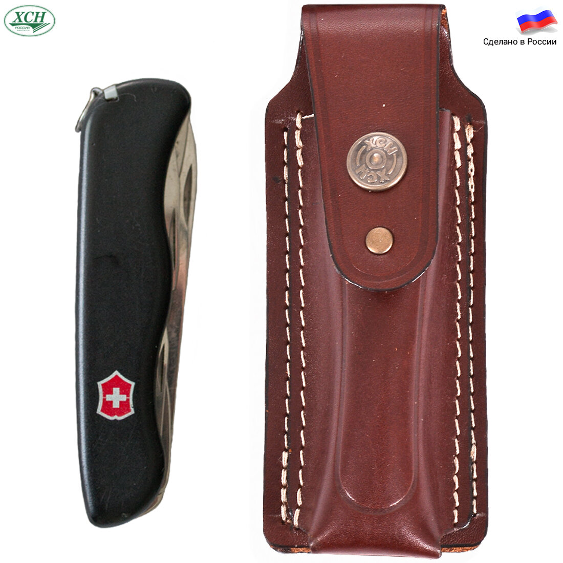 Чехол для складного перочинного ножа типа Victorinox внутренняя длина 11 см натуральная кожа ХСН коричневый VIP