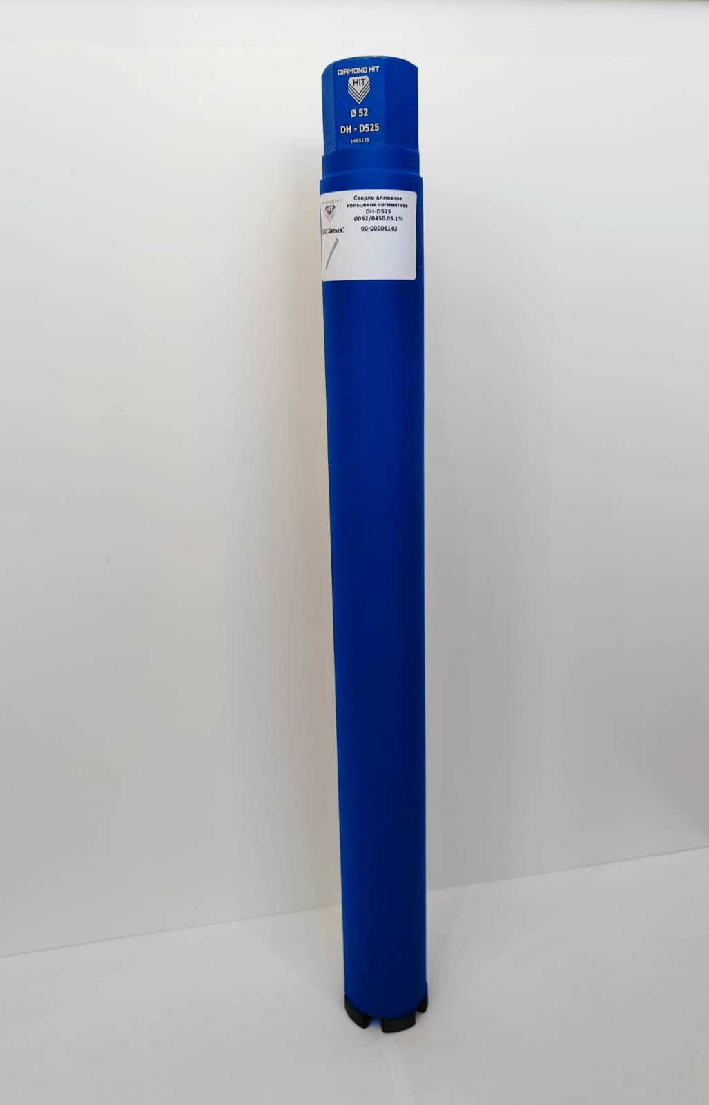 Коронка алмазная по бетону DIAMOND HIT D525 52 (синяя) мм для сухого сверления