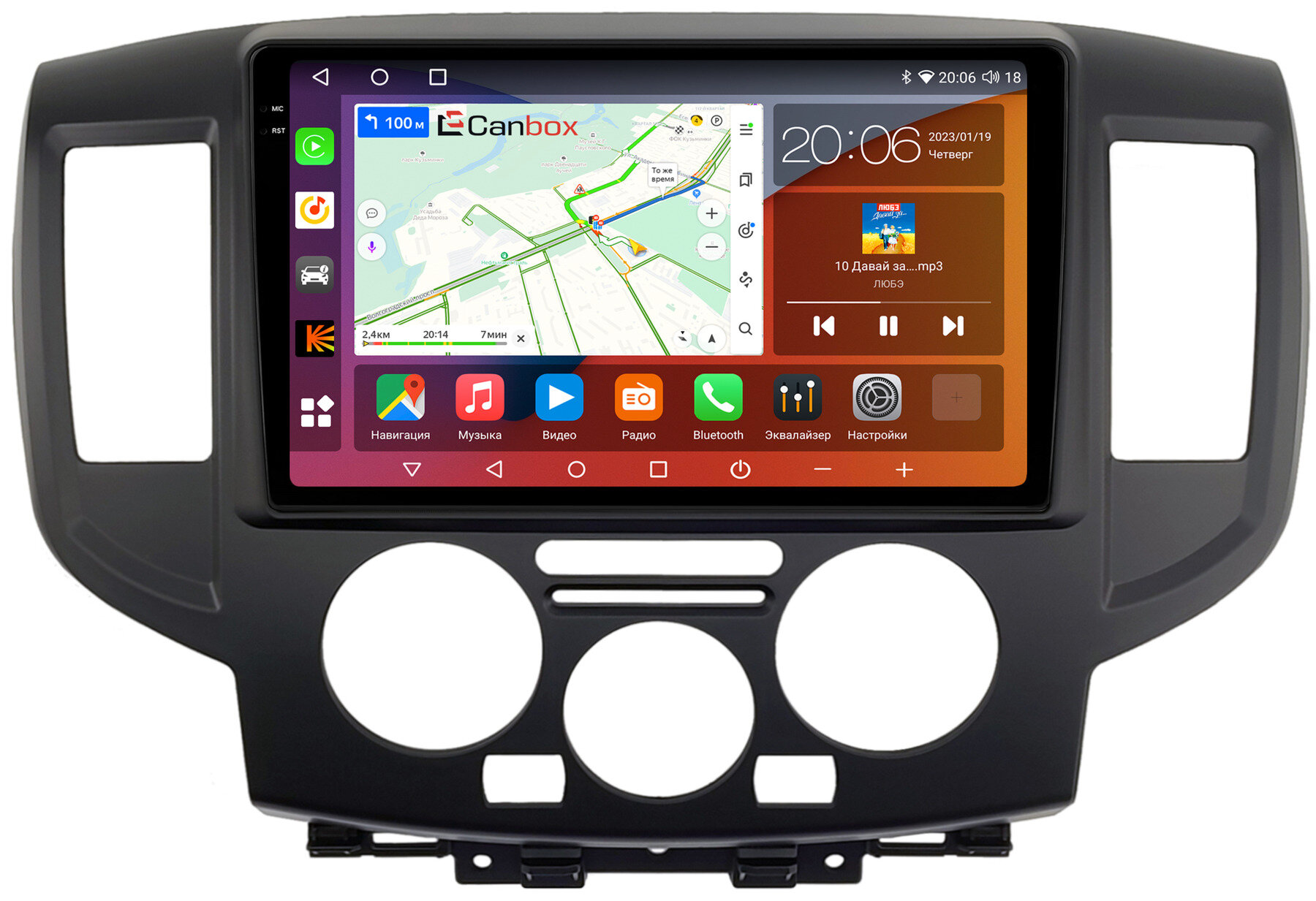 Штатная магнитола Nissan NV200 2009-2026 (чёрная) Canbox EVO 2K 5814-9-0391 на Android 14 (4G-SIM, 4/64, DSP, QLed, AI, 360)