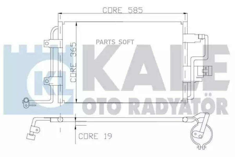 KALE 390600 Радиатор кондиционера для а/м Skoda Octavia (96-)/VW Golf IV (96-) паяный ()