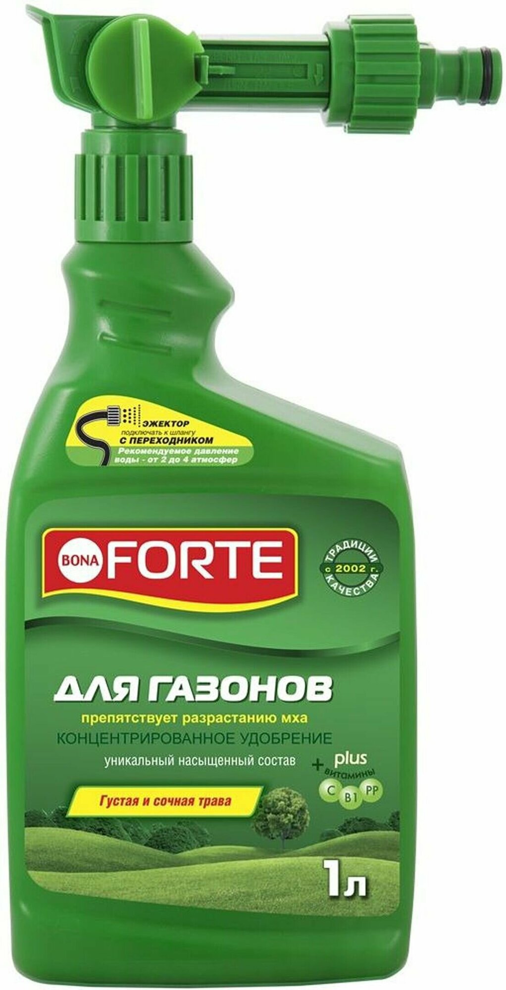 BONA FORTE — купить по низкой цене на Яндекс Маркете