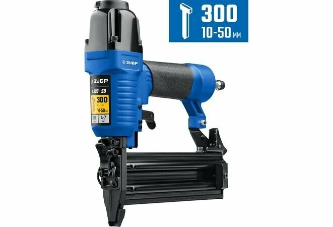 Пневматический нейлер (гвоздезабиватель) ЗУБР Т300-50, гвозди тип 300 (10-50 мм), Профессионал