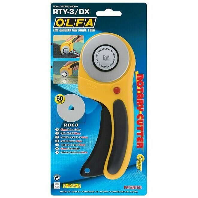 Нож с круговым лезвием и пистолетной рукояткой OL-RTY-3/DX, OLFA 60 мм