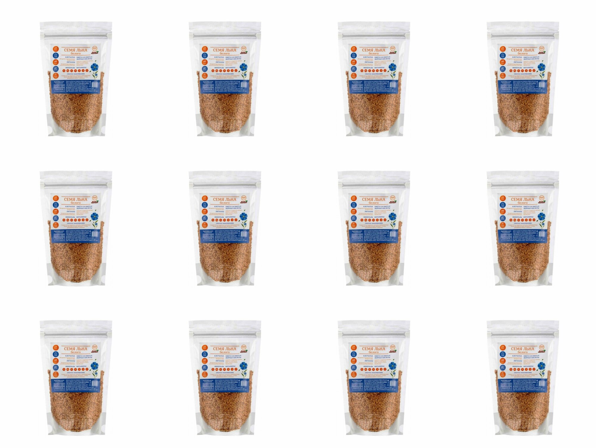 Семена белого льна Ваше здоровье, 200 гр, 12 уп