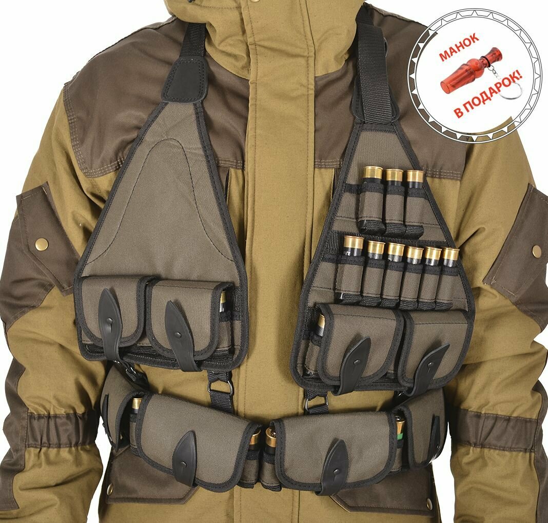 Патронташ на утку ХСН 49 патронов калибр 12 цвет Хаки + Манок на утку в Подарок