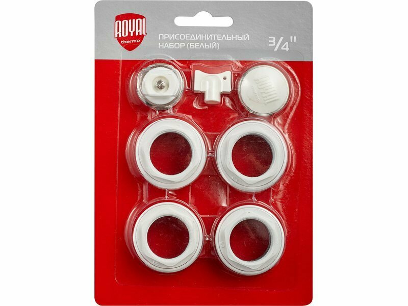 Комплект для подключения радиатора универсальный без кроншт. 3/4' Royal Thermo белый