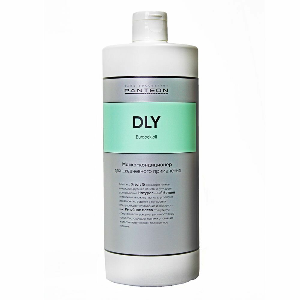 Panteon Маска-кондиционер для ежедневного применения. Пантеон Маска-кондиционер для волос.