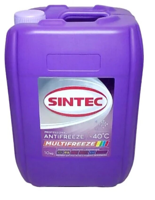 Антифриз SINTEC MULTIFREEZE, 5,5 кг
