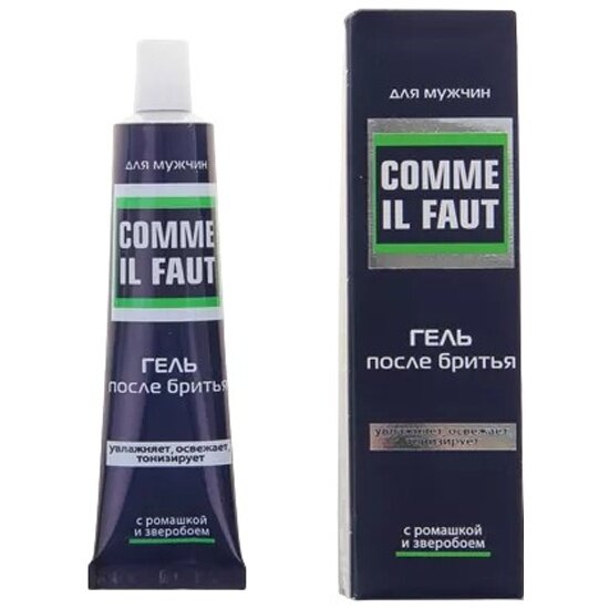 Гель после бритья Свобода Комильфо, 40 г