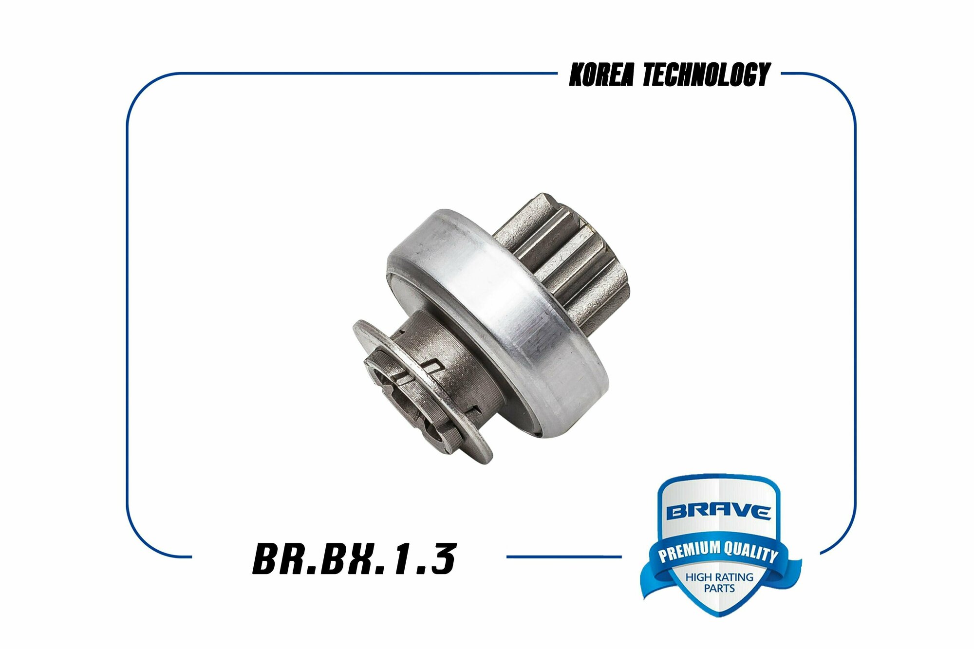 Бендикс стартера Brave BRBX13, для Daewoo Nexia, Chevrolet, ZAZ Chance