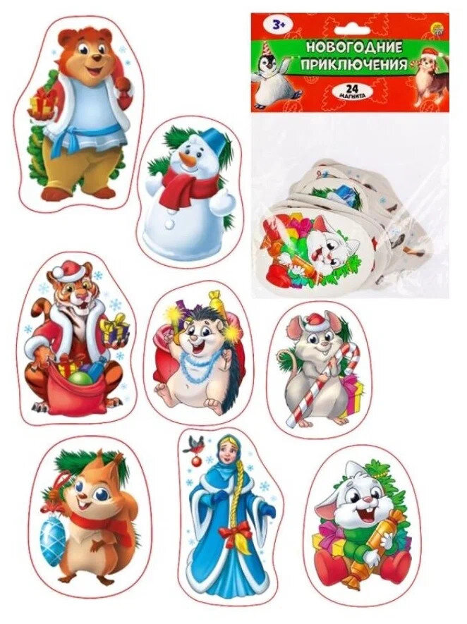 Игра на магнитах Весёлое обучение. Новогодние приключения ИН-9087