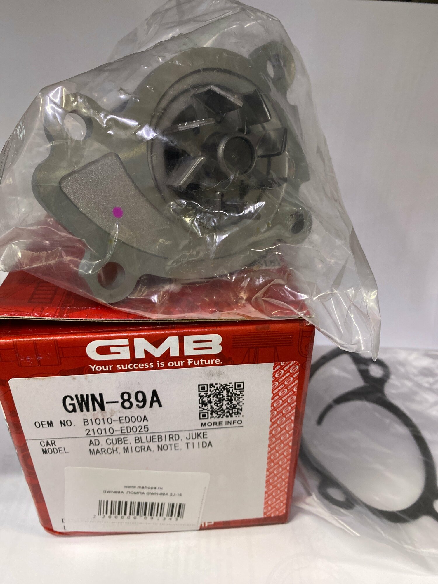 GMB GWN89A Помпа GMB GWN89A