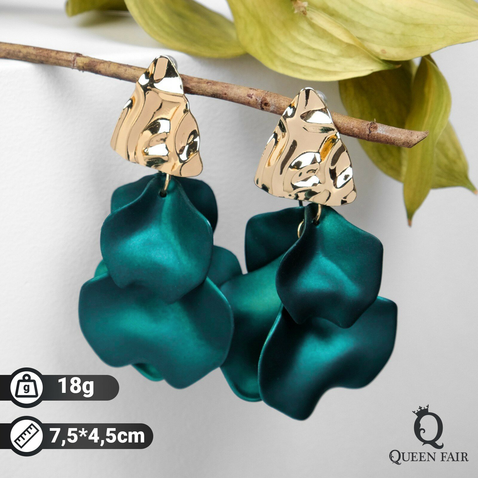 Серьги, пластик