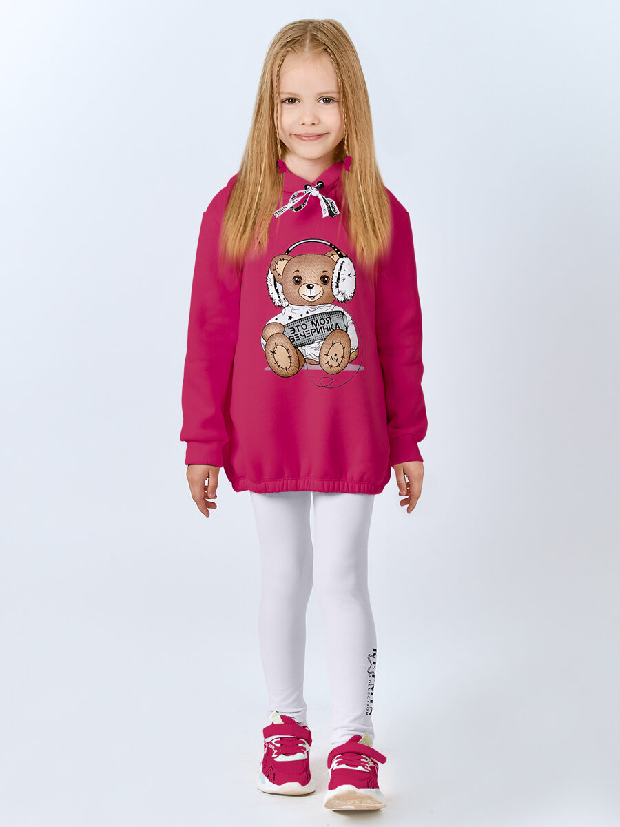 Худи детское футер с начесом PREMIUM LINE