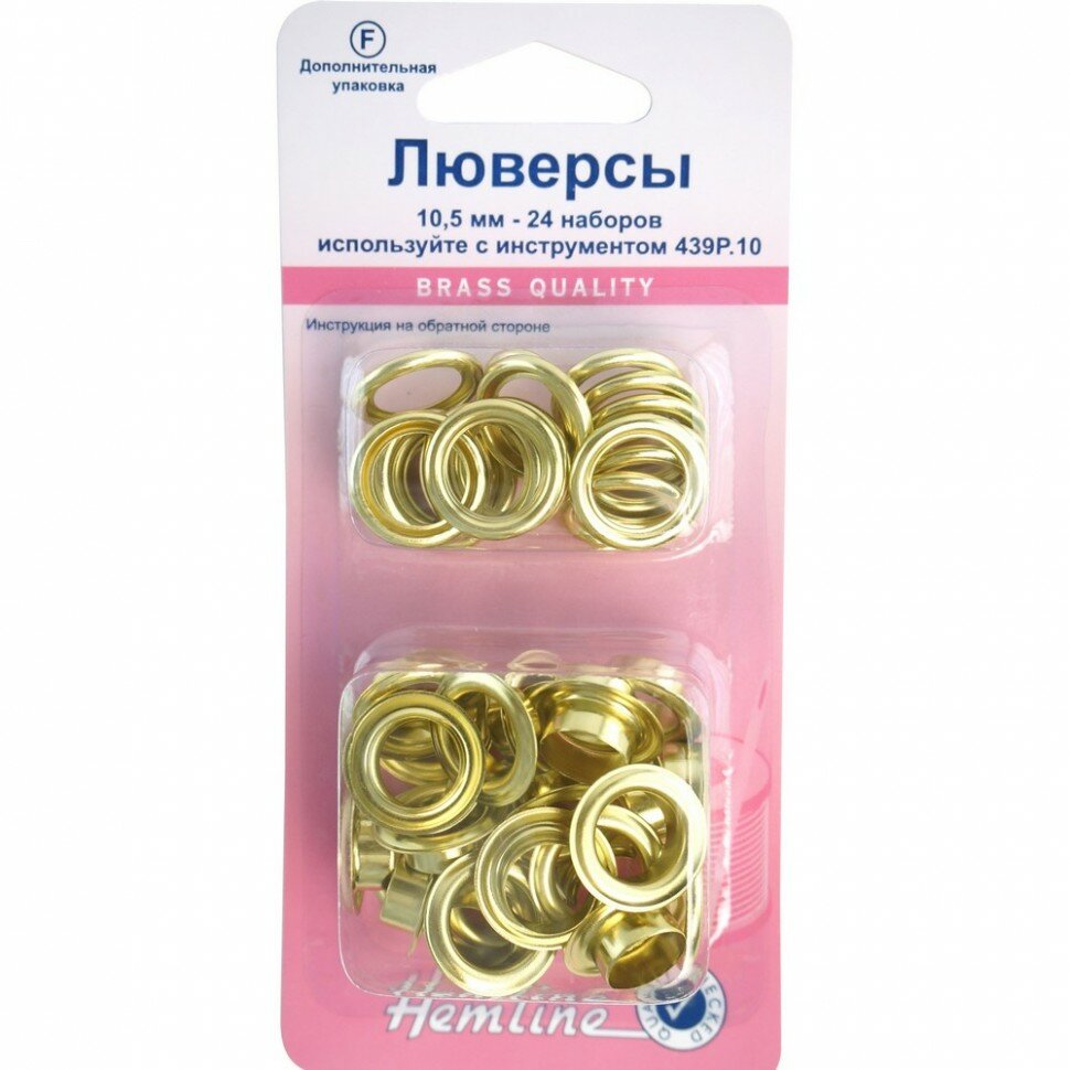 #438PR.10. G Люверсы Hemline 24 шт
